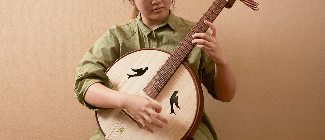 Daruan | Eight Tones Store